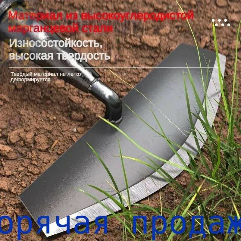 Лопата — фото 1