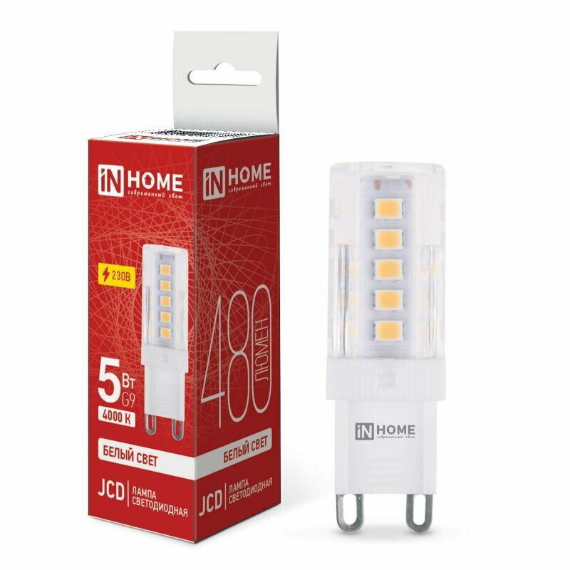 Лампа светодиодная LED-JCD 230В 5Вт G9 4000К 480Лм IN HOME (10шт)