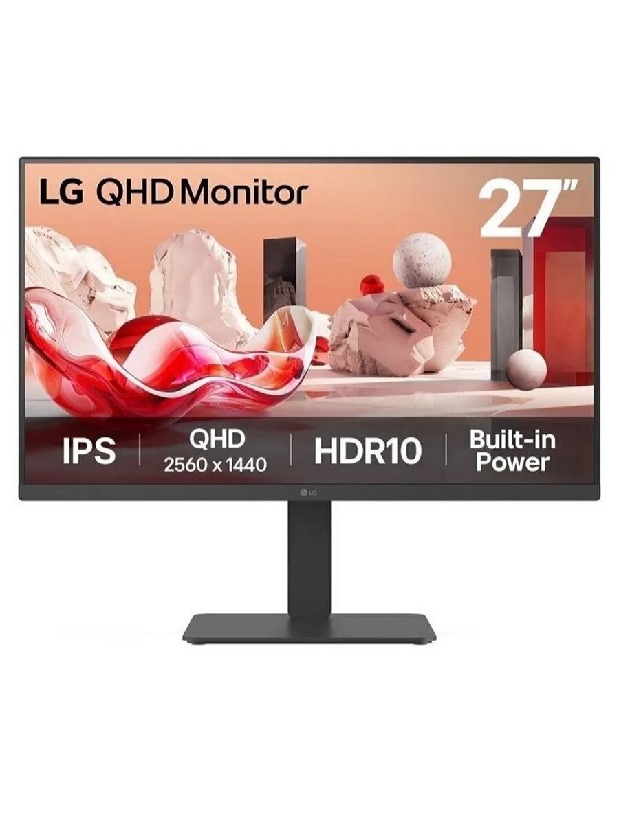 Монитор LG 27" 27BA45QB-B (16:9, IPS, QHD, 75Hz, HAS, 2xHDMI, 1xDP)