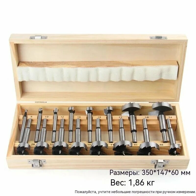 Набор свёрл Форстнера 6-54 мм / Свёрла Форстнера по дереву 16 шт