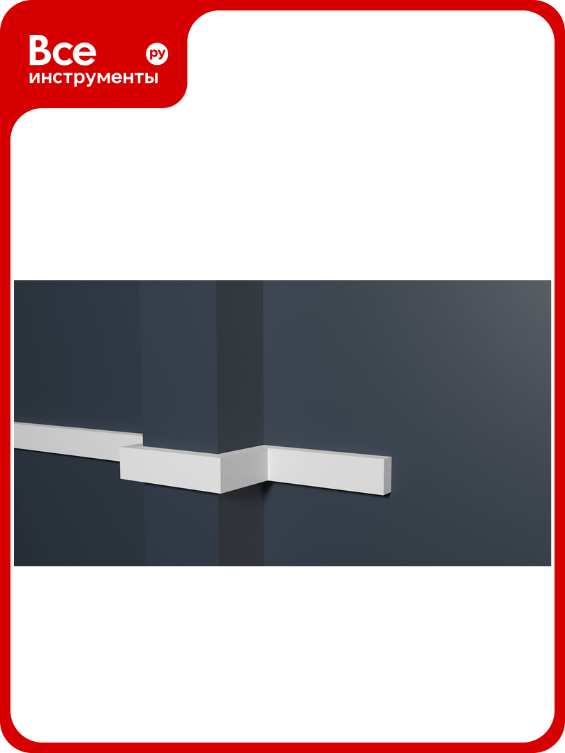 Стеновой молдинг Decor-Dizayn ударопрочный влагостойкий под покраску 20Х10Х2000 мм DD610, для панели