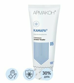 Средство от комаров и кровососущих репеллентное Армакон Камара,100 мл (1203)