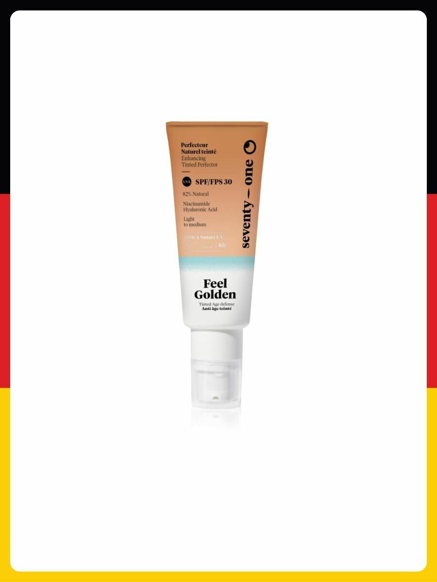 Средство солнцезащитное SeventyOne Feel Golden Tanning Fluid for Toning the Face SPF 30, 40 мл