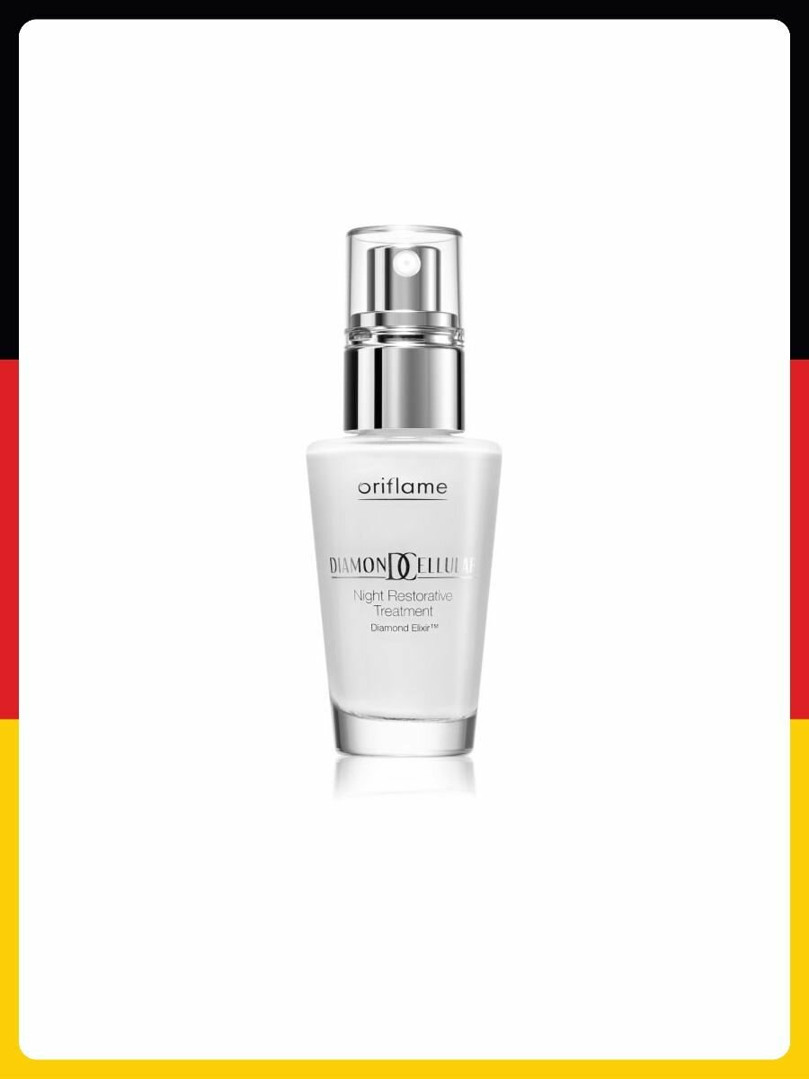 Сыворотка для ухода за кожей Oriflame Diamond Cellular Intensive Night Cream for Skin Rejuvenation, 30 мл