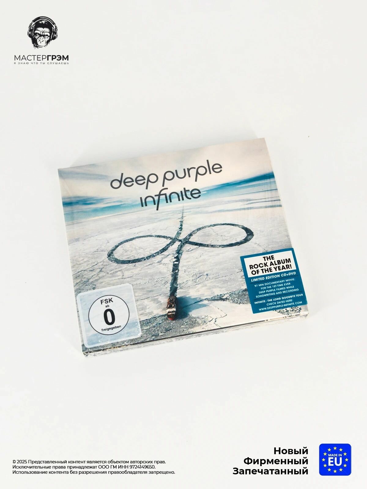 CD диск Deep Purple - Infinite (2CD) 2017, Digipack