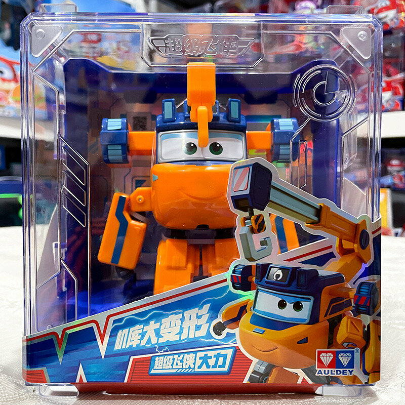AULDEY Super Wings 15 Electric Hangar Mini Transforming Lidi Children's Toy, Birthday Gift for Boys And Girls.