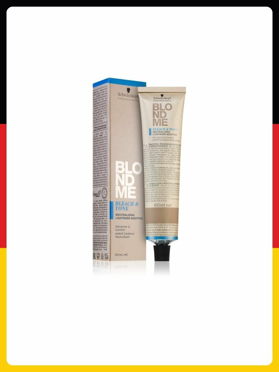 Осветлитель для волос Schwarzkopf Professional Blondme Bleach & Tone Lightening Toning Ingredient Violet, 60 мл