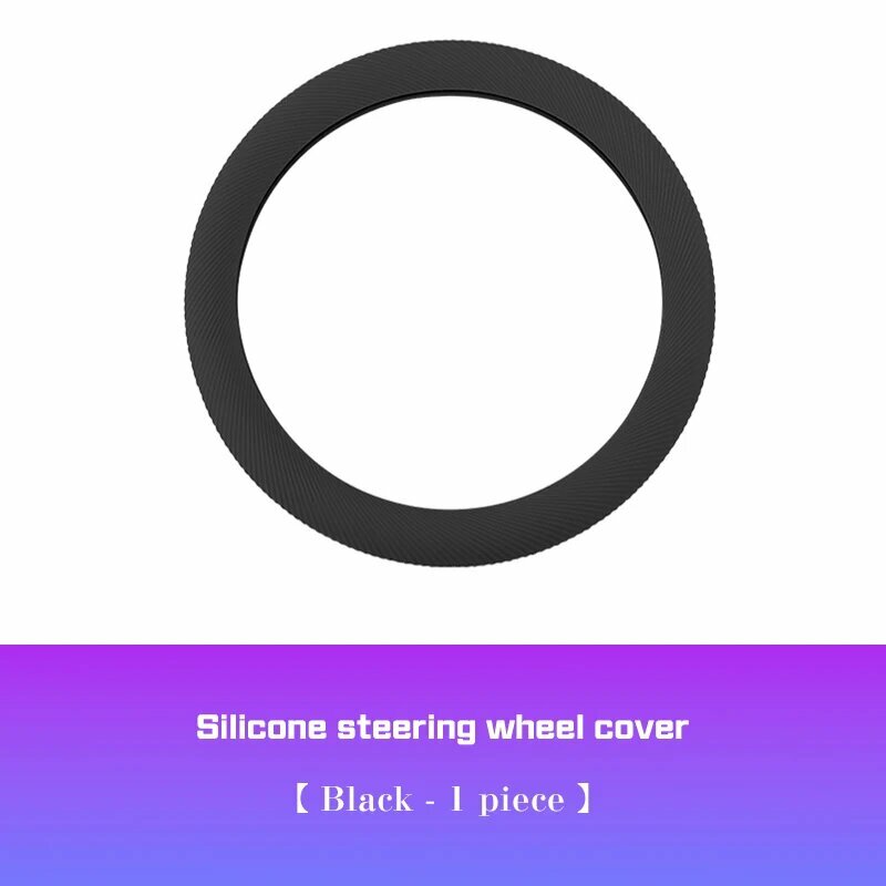 Для Lexus RX 300 330 IS 250 300 GX 400 460 UX 200 NX LX LS GS 15-дюймовый защитный чехол на руль автомобиля, нескользящие аксессуары