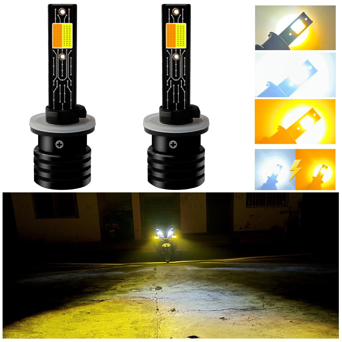 Трехцветный белый желтый стробоскоп 9006 HB4 HB3 9005 H11 H8 H1 H3 H7 880 881 5202 H16 H27 881 880