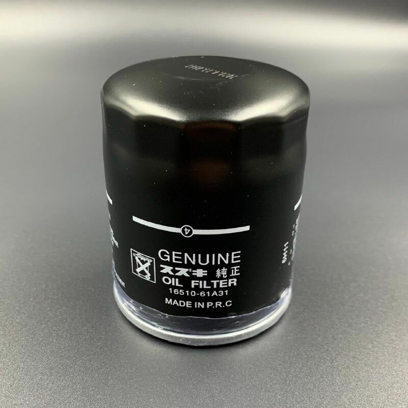 Фильтр масляный Suzuki DF150-250, DF250-350(A) (Suzuki)