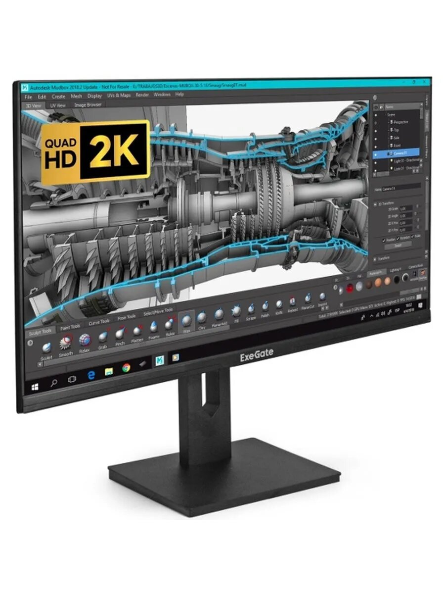 27" Монитор SmartView ES2707TA EX296976RUS черный 2560x1440