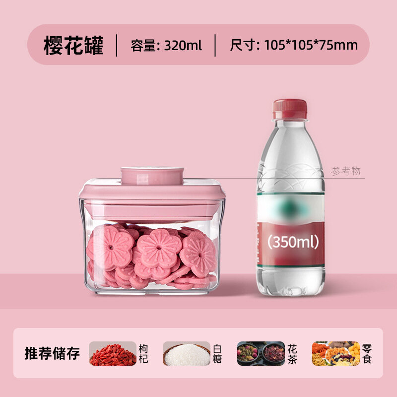 Герметичная коробка для хранения фруктовых закусок и зерна Ankou, банка для холодильника, домашняя пищевая герметичная банка, влагонепроницаемая