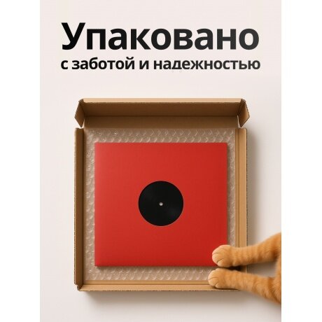 Abercrombie & Holland & DeJohnette - Gateway (Analogue) (0602445053346) виниловая пластинка