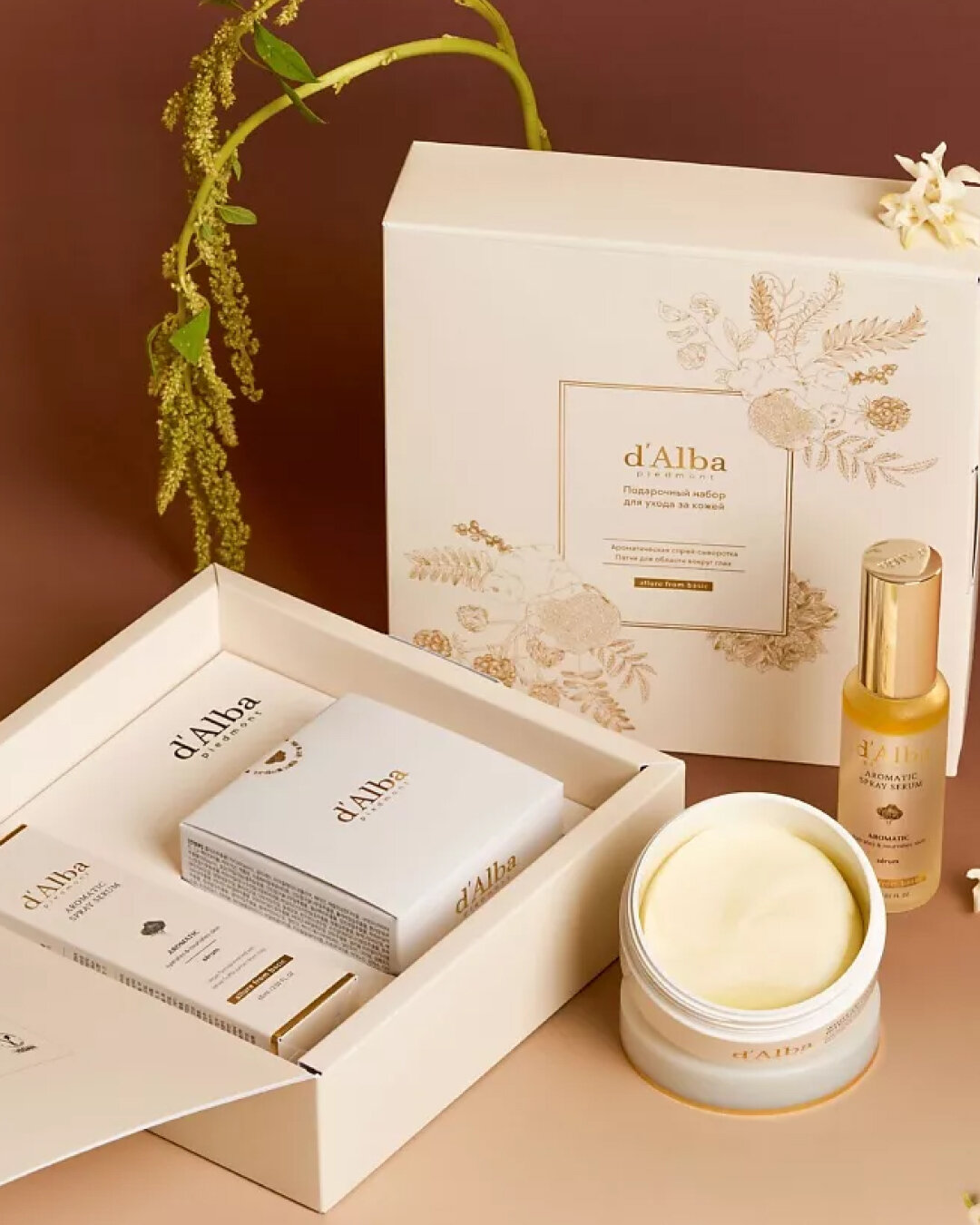 D`ALBA Подарочный набор: спрей-сыворотка + патчи для области вокруг глаз