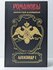 Александр I Мережковский Дмитрий Сергеевич 1995