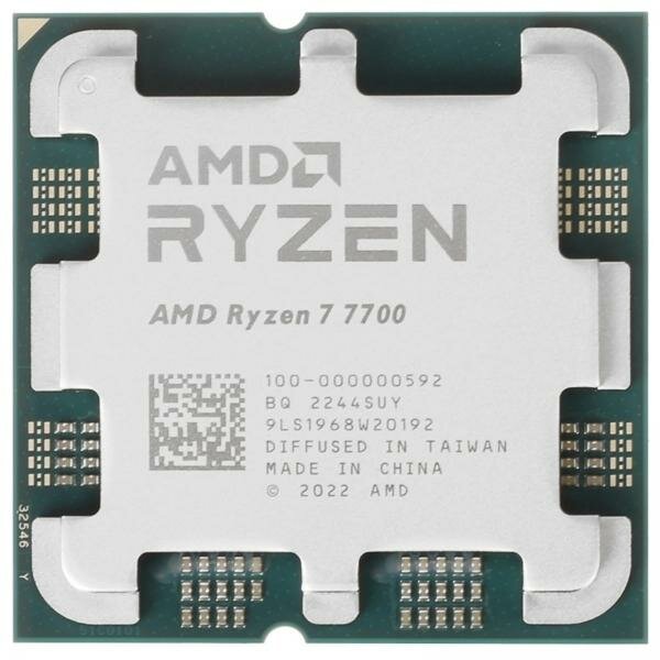 Процессор AMD Ryzen 7 7700 OEM 100-000000592