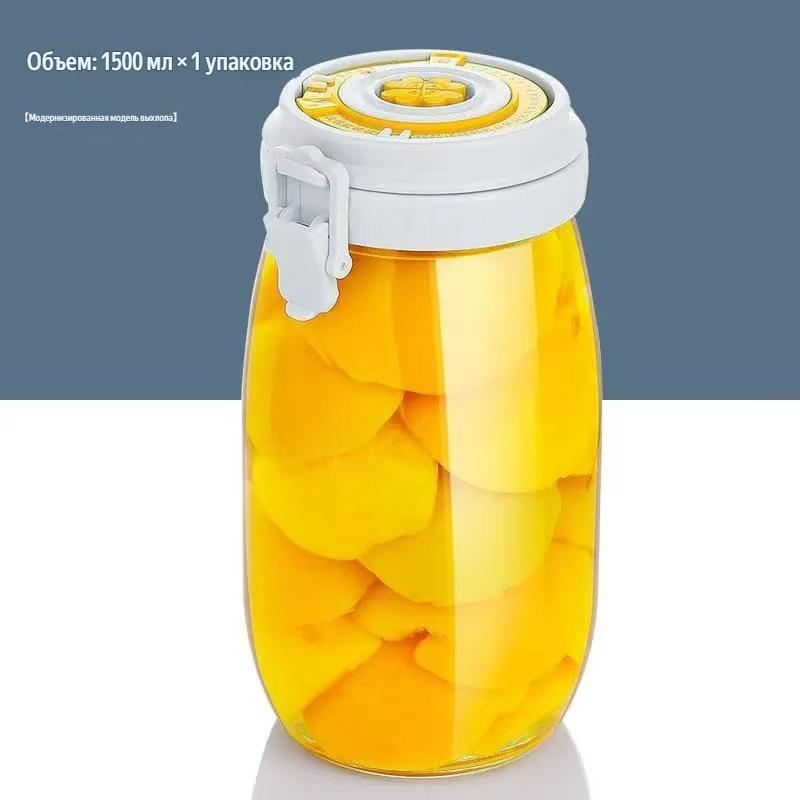 Консервы, герметичные банки, автоматическая вытяжка, широкое горлышко,1 500 мл