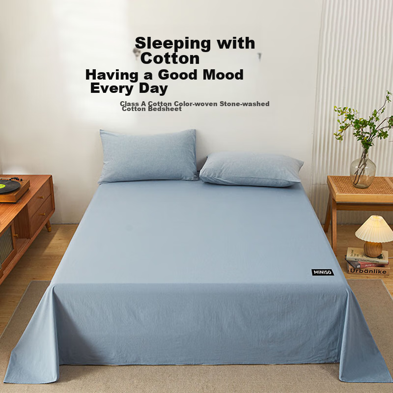 MINISO Class A 100% Pure Cotton Bed Sheet Single Piece, All-Cotton Flat Sheet 160x230cm, for Student Dormitory Single Bed 0.9-1.2 Meters