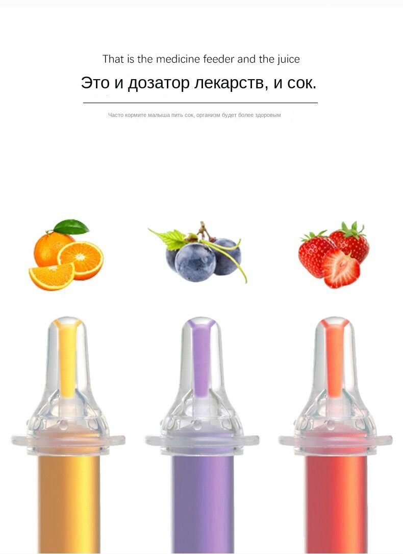 Шприцэлектрический детский для новорожденных , медицинский , со сменными многоразовыми насадками , соплеотсос электрический для детей с рождения