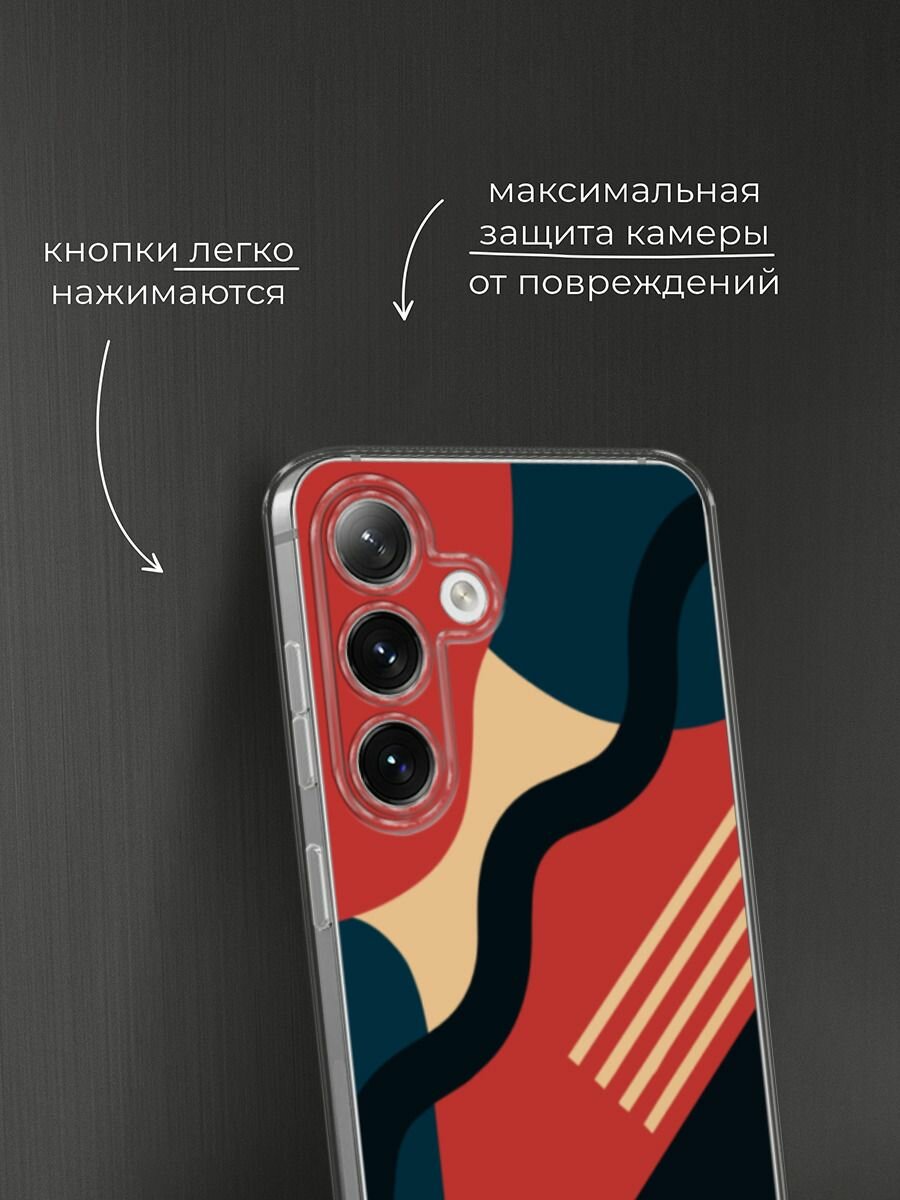 Чехол на Samsung Galaxy S24 / Самсунг S24 с принтом Абстрактные линии — фото 1