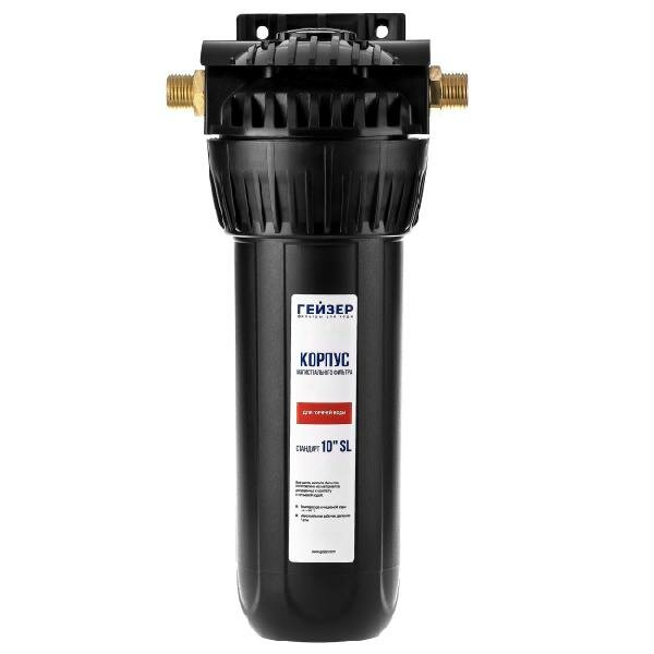 Корпус ГЕЙЗЕР 10SL х1/2" для горячей воды 50541
