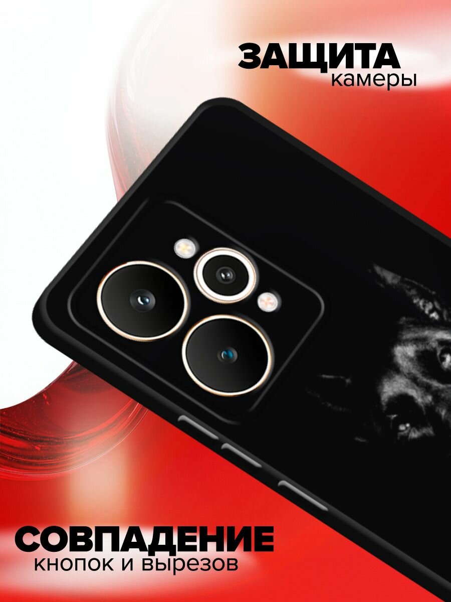 Черный матовый чехол на Realme 15 / Реалми 15 с принтом Доберман — фото 1
