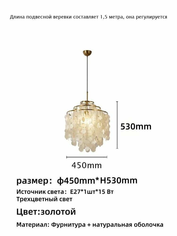 Светильник, E27, 12 Вт — фото 1