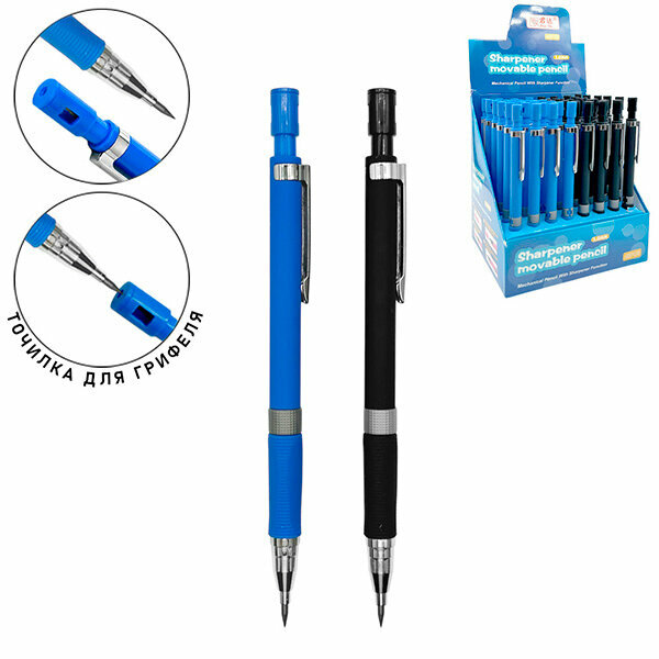 Карандаш цанговый "KWELT", 2 мм, пластик, рифленый держатель, 2 дизайна, металлический клип, с точилкой, 48 штук