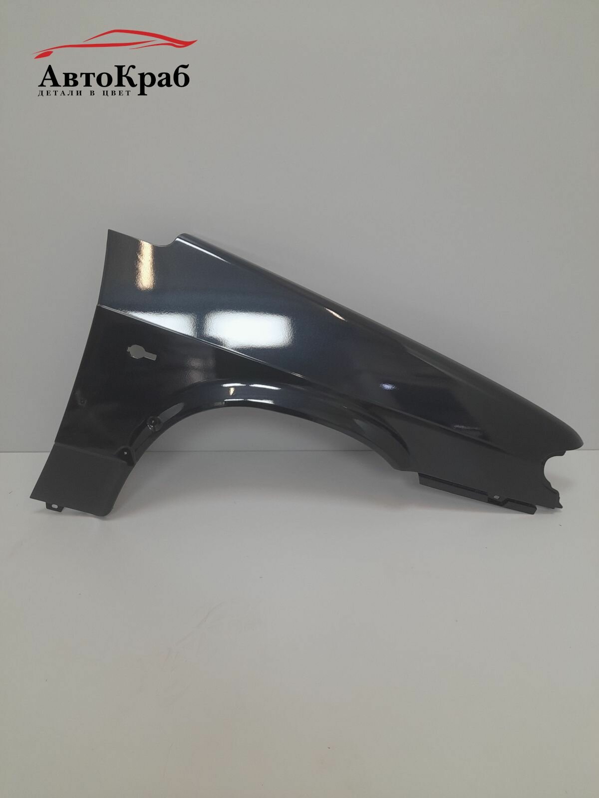 Крыло переднее правое пластиковое в цвет для ВАЗ 2113 2114 2115, 606 - млечный путь, черный