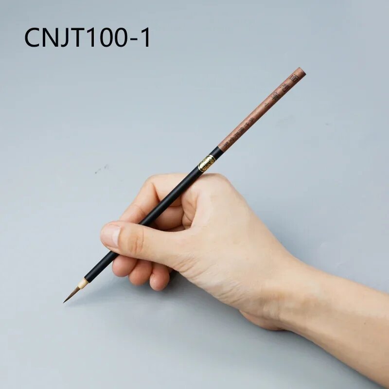Кисть Kuretake ZIG Menso для каллиграфии CNJT100-1