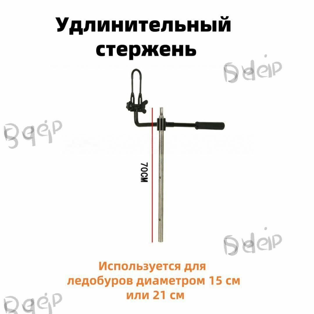 Шнек, переходник шнека ледобура