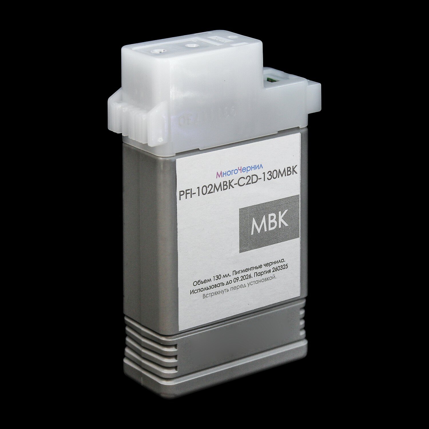 Картридж PFI-102MBK для Canon imagePROGRAF iPF605, iPF710, iPF750, iPF760, iPF765, iPF510, iPF500, iPF600, iPF610, iPF65