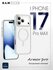 Чехол на iphone 17 pro max c magsafe