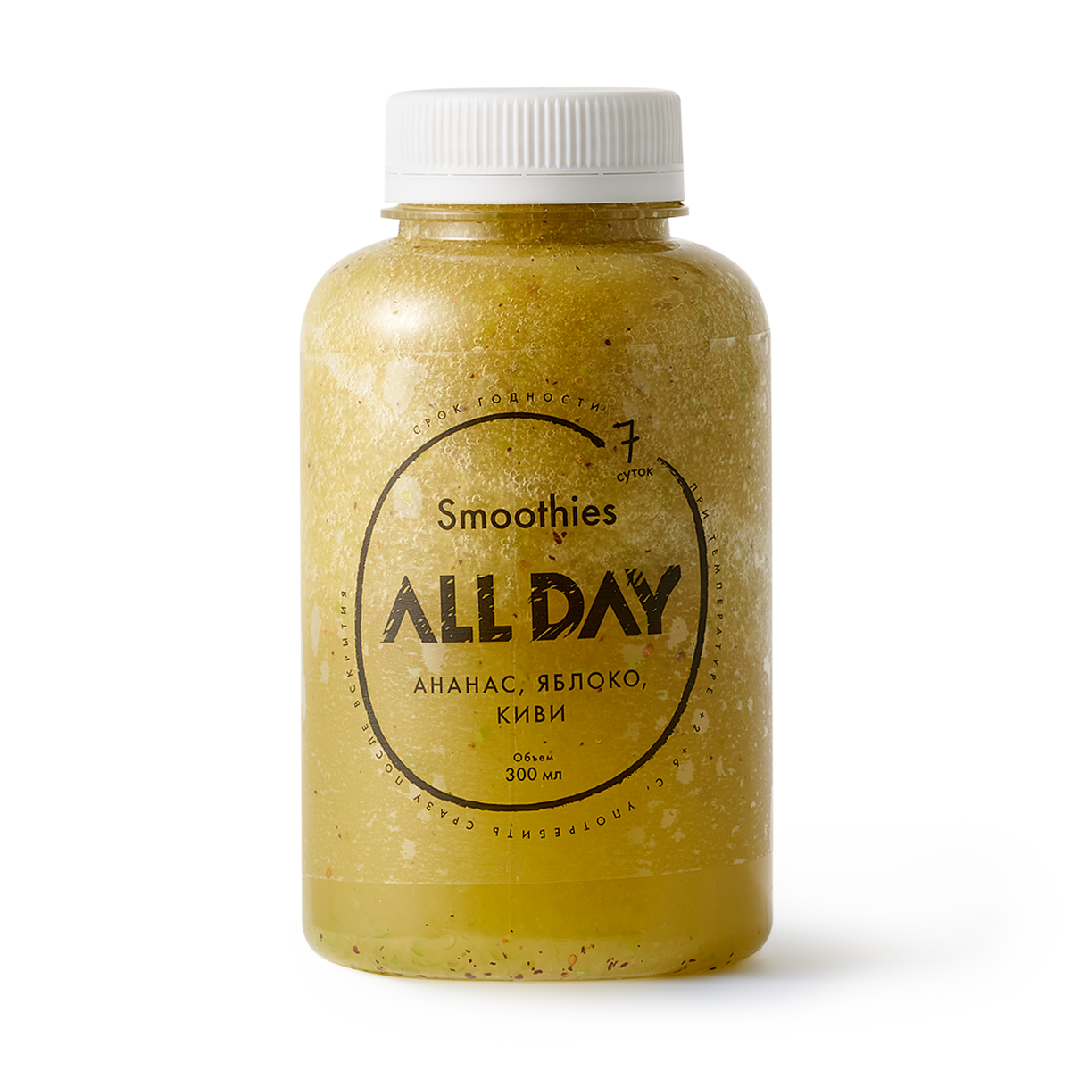 Смузи All Day "Ананас, яблоко, киви", 250 мл, пластиковая бутылка