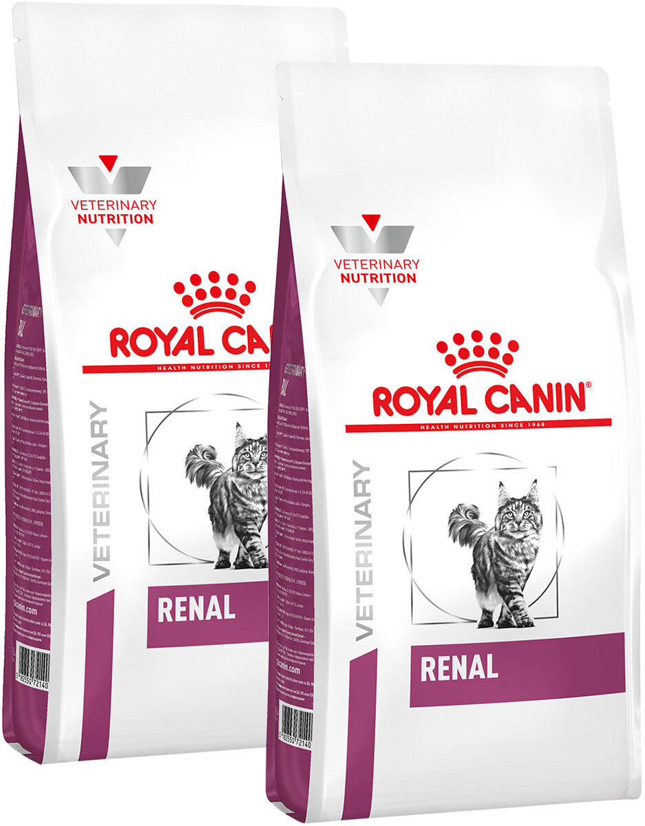 Корм сухой Royal Canin Renal RF23 для взрослых кошек, при хронической почечной недостаточности, 2 кг х 2 шт