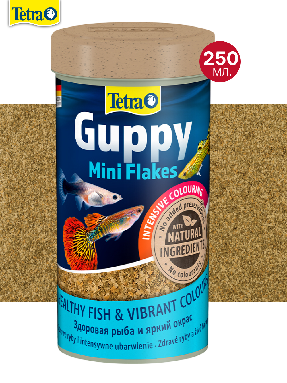 Корм для гуппи Tetra "Guppy", хлопья, банка, 250мл, повышение иммунитета