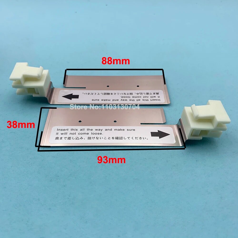 Roland Paper Pressure Plate Paper Plate