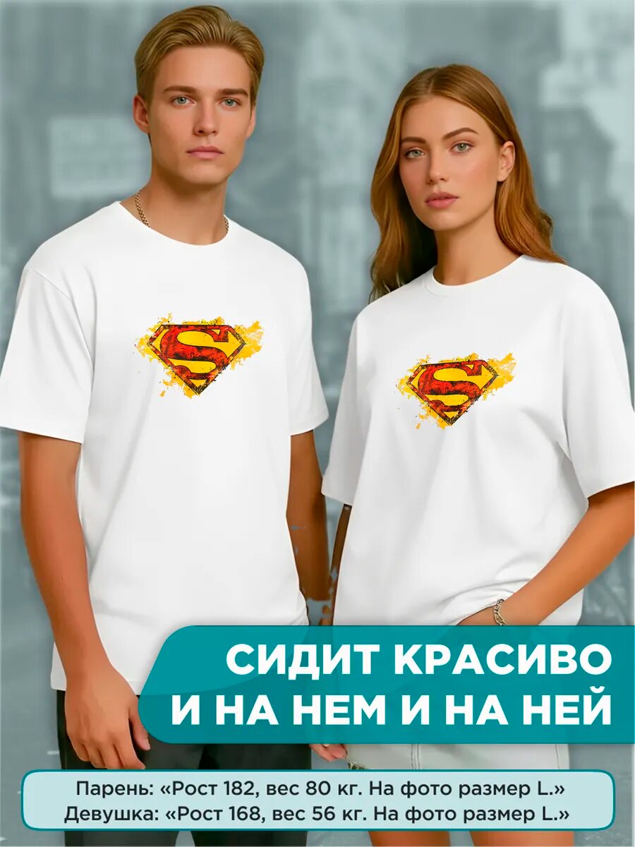 Футболка PRINTSHOT, 1 шт., размер 2XL, белый — фото 1