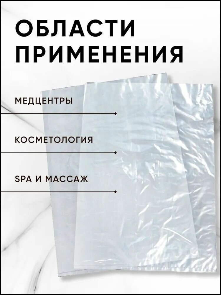 Набор банных принадлежностей — фото 1
