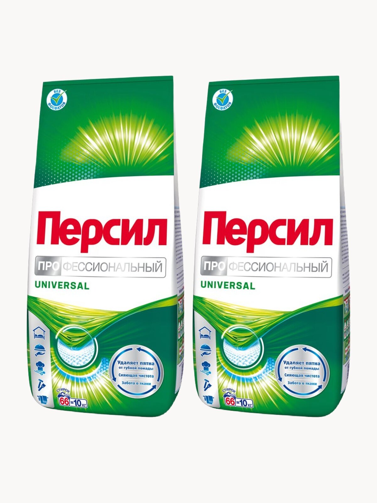 Стиральный порошок Персил Универсал, средство для стирки белого и светлого белья, 20 кг (2шт*10кг), 132 стирки