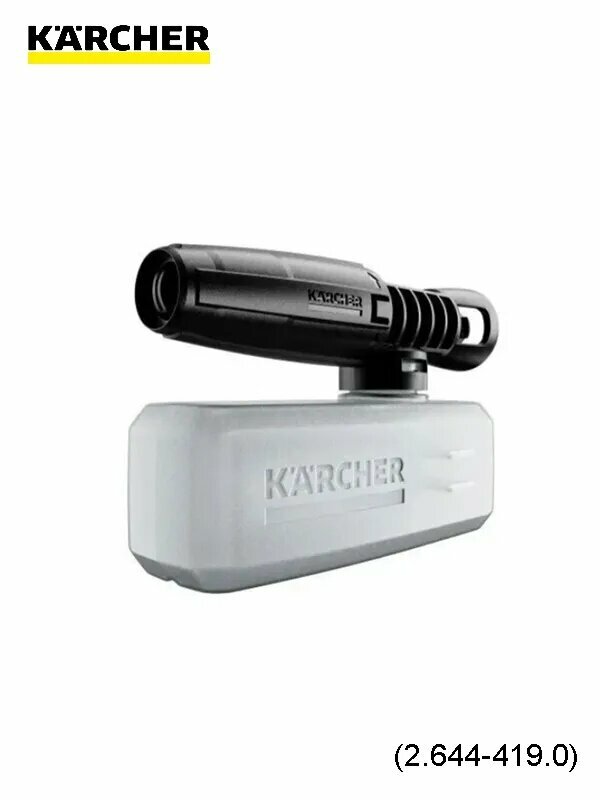 (2.644-419.0)Пенная форсунка для karcher OC3
