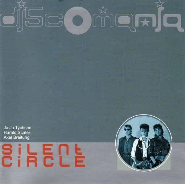 DISCOMANIA - Bсe диски серии — фото 1