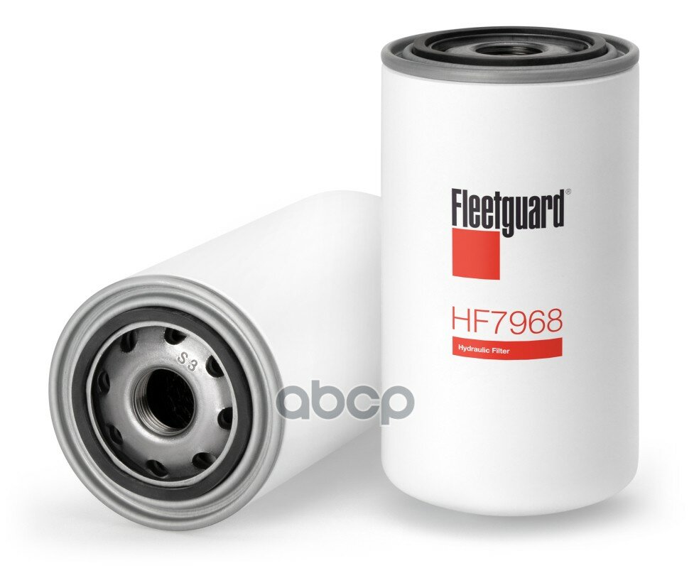 Фильтр гидравл. HF7968 Fleetguard Fleetguard арт. HF7968