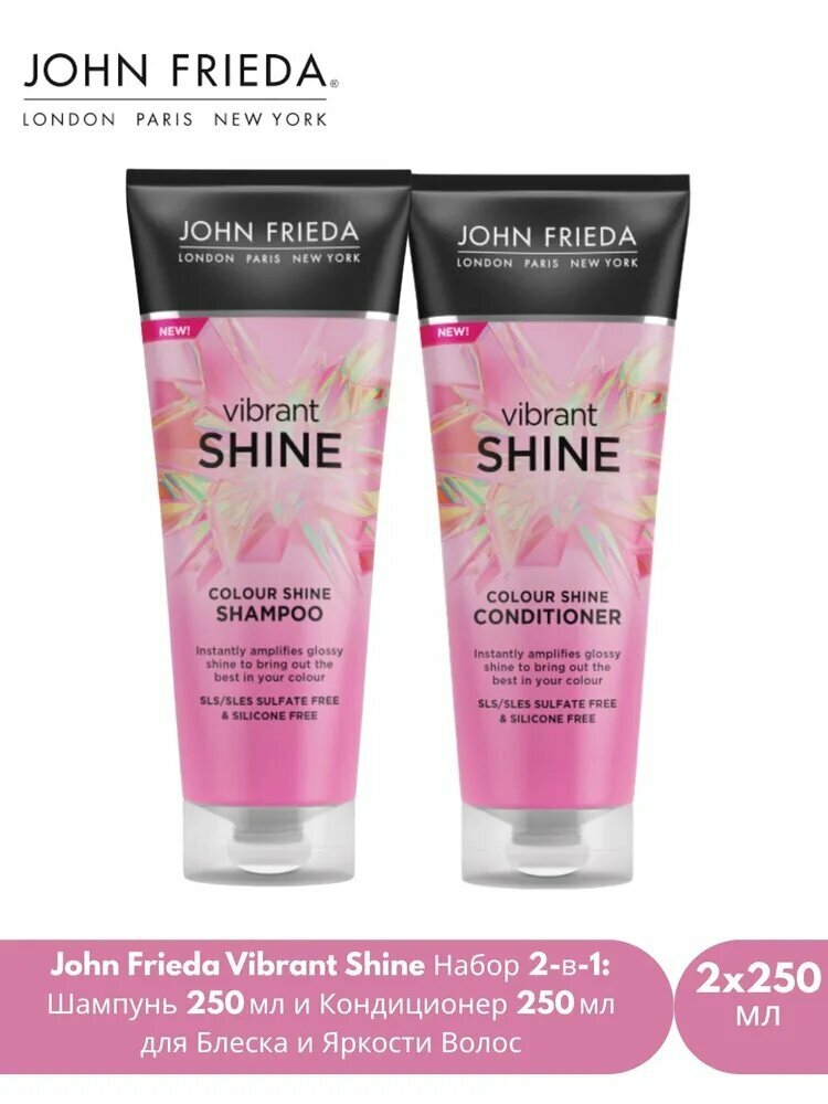 John Frieda Косметический набор для волос