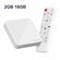 H96 MAX H313 Smart TV Box Android 14 4K Белый, AU-штекер, 2GB 16GB-white