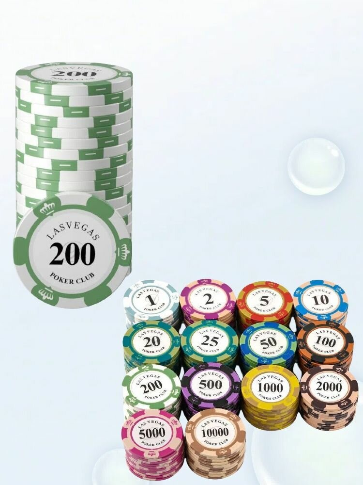 Коробка из 10 пластиковых фишек крупного номинала, игровая валюта и токены для настольных игр, вечеринок и казино атмосферы, удобные фишки для игр и соревнований