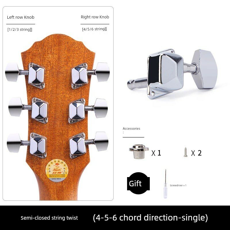Гитарные тюнеры, народная классическая акустическая гитара, твист, открытая, полностью закрытая настройка, полузакрытая