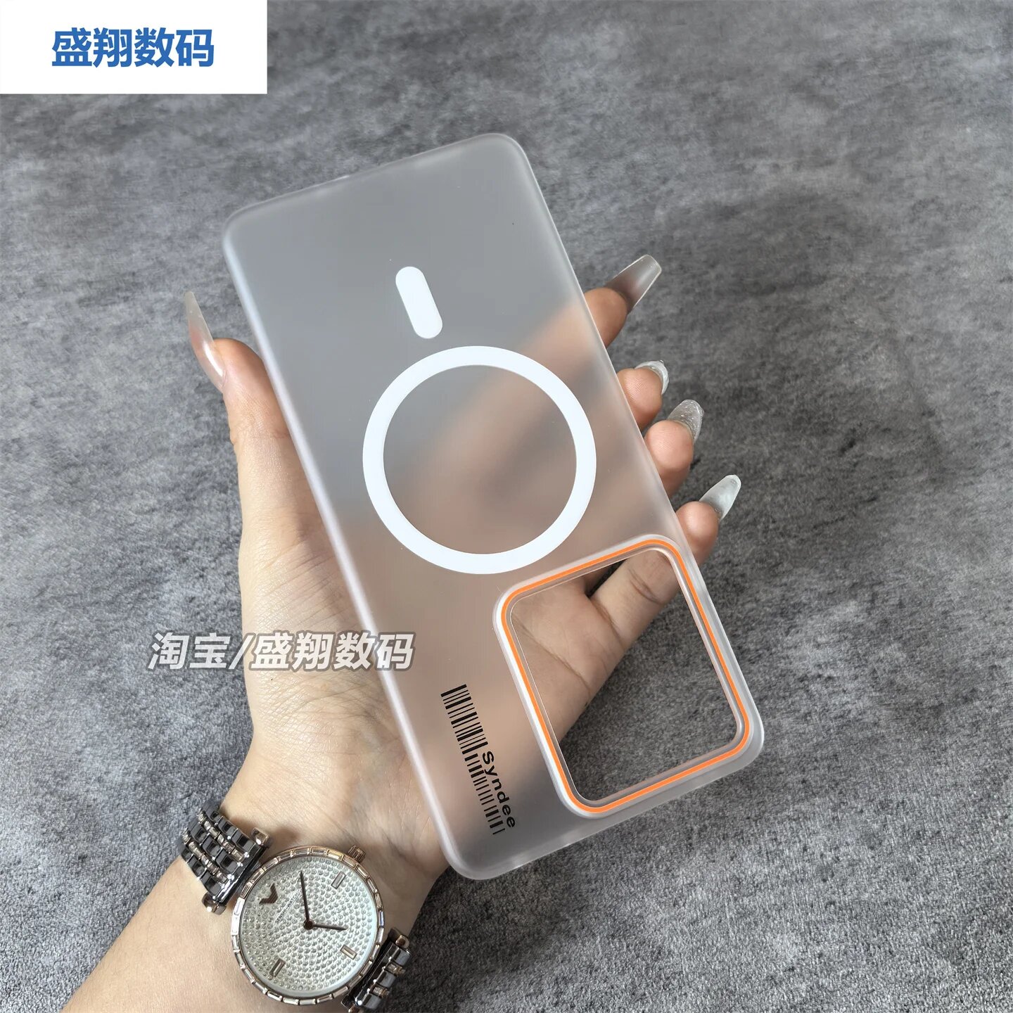 Чехол Realme GT 7/7 Pro Белый, магнитный, матовый