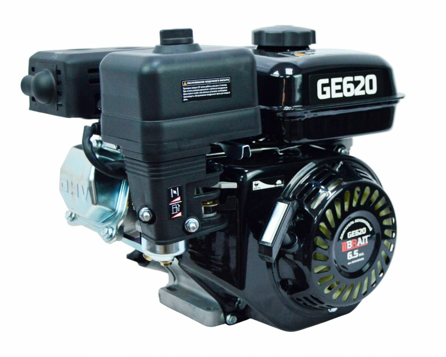 Двигатель BRAIT 6.5л. с. GE620 (168F-2, вых. вал S-type, D20 мм) 16кг
