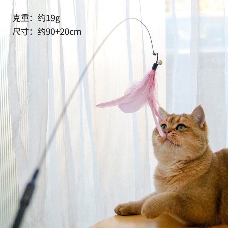 Товары для домашних животных игрушки для кошек длинный стержень стальная проволока Дразнилка перо кошка стержень Замена